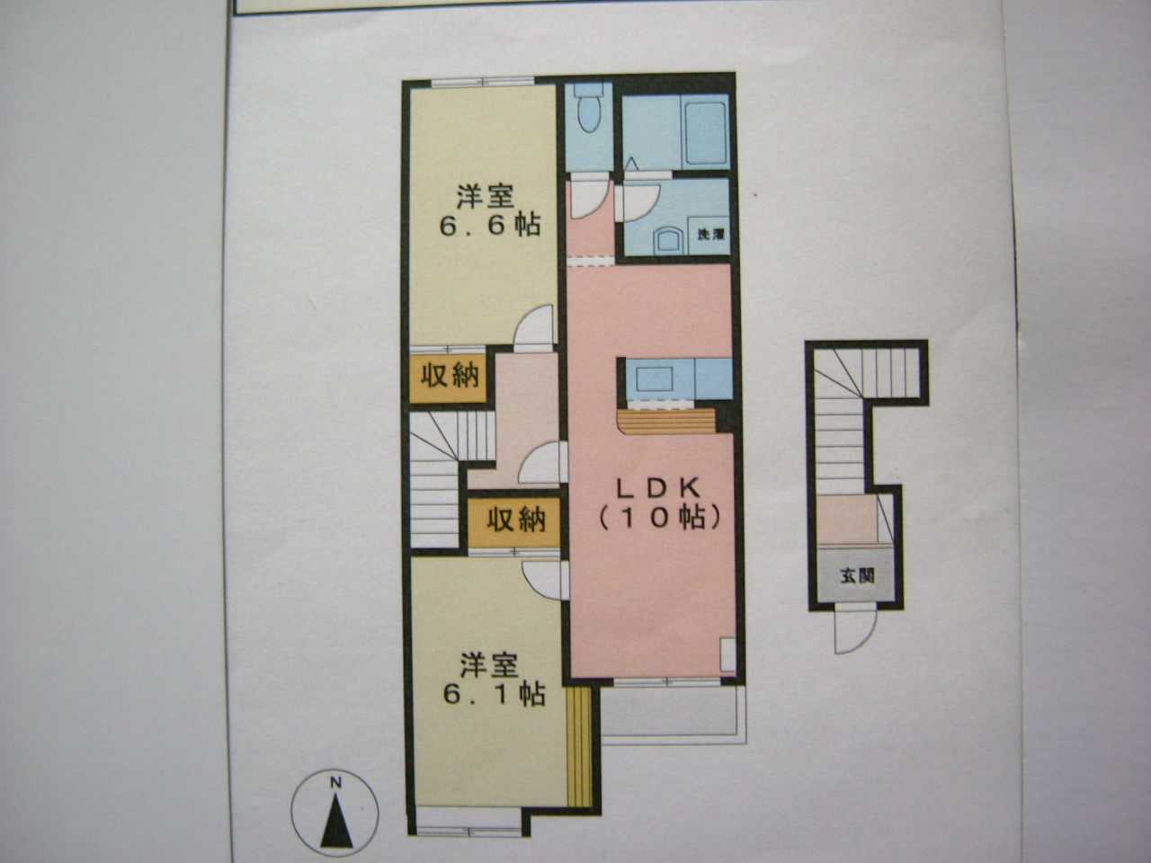 三重県伊勢市 有限会社辻岡不動産 | 賃貸物件 - 物件詳細情報